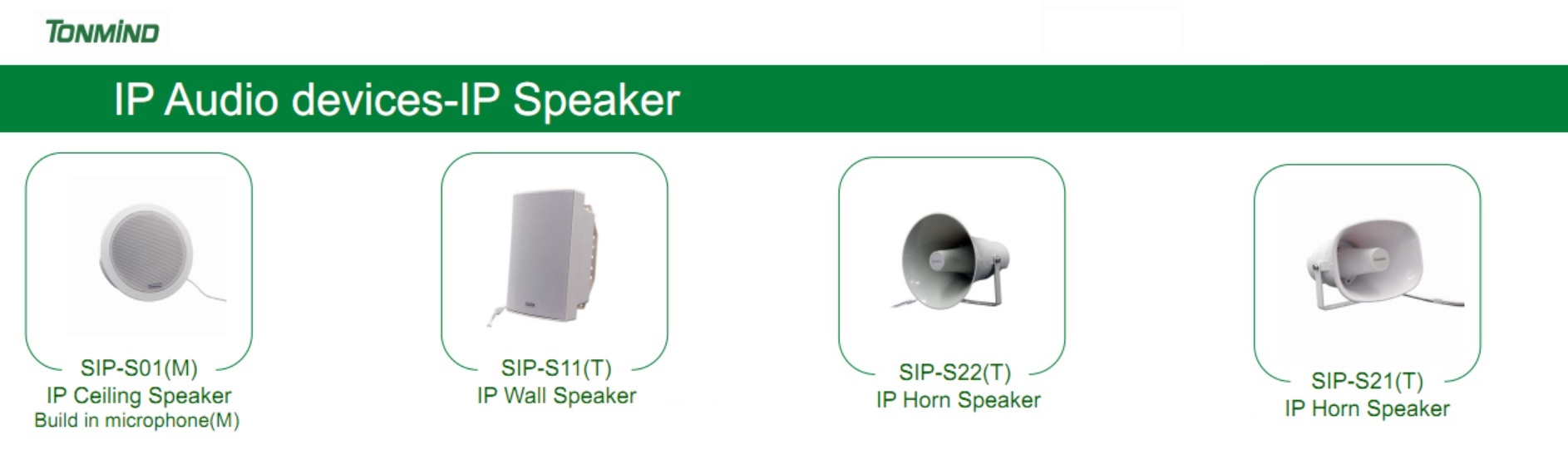 Tích hợp hệ thống loa thông báo công cộng IP với tổng đài IP